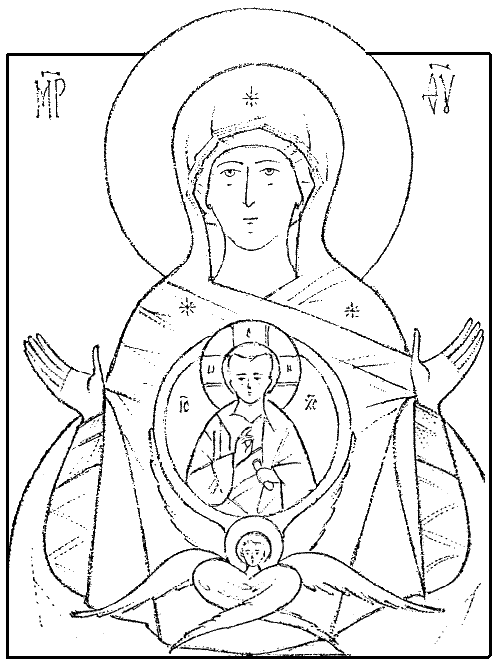 Icone di Maria | Icone mariane